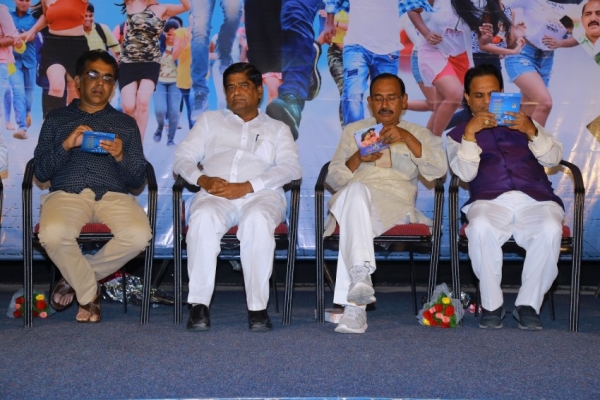 Mera Dost Movie Audio Function Photos