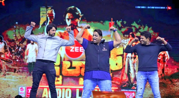 Sudeep's Pailwan Audio Launch