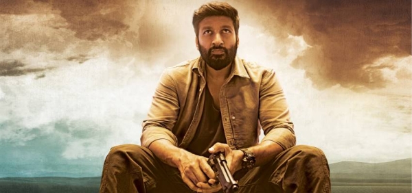 Chanakya Photos: HD Images, Pictures, Stills, First Look Posters of ...