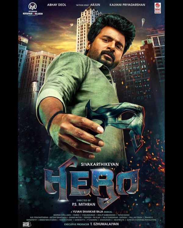 Hero Photos: HD Images, Pictures, Stills, First Look Posters of Hero ...