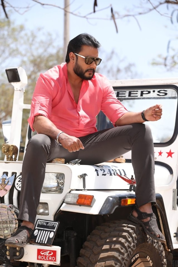 Odeya Photos: HD Images, Pictures, Stills, First Look Posters of Odeya ...