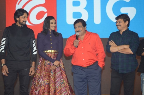 Pailwaan Pre Release Event