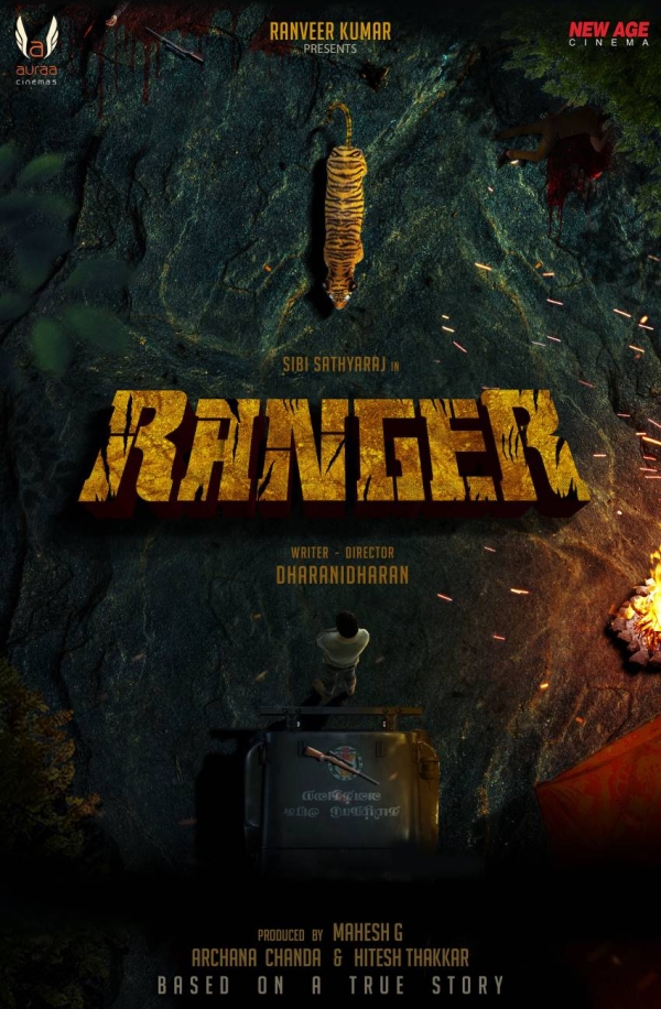 Ranger Photos: HD Images, Pictures, Stills, First Look Posters of ...