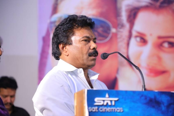 Utraan Movie Audio launch Photos