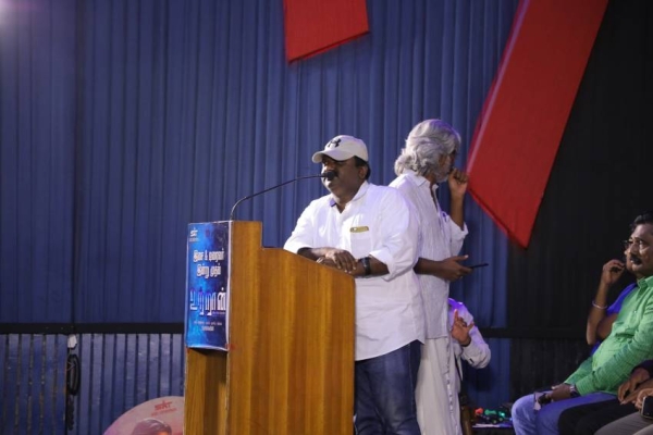 Utraan Movie Audio launch Photos