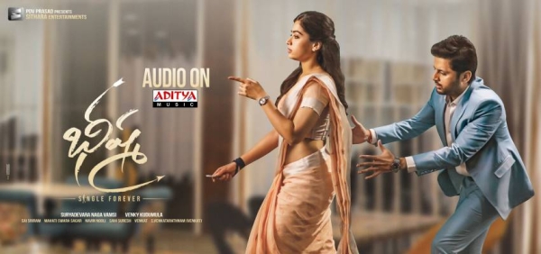 Bheeshma Photos: HD Images, Pictures, Stills, First Look Posters of ...