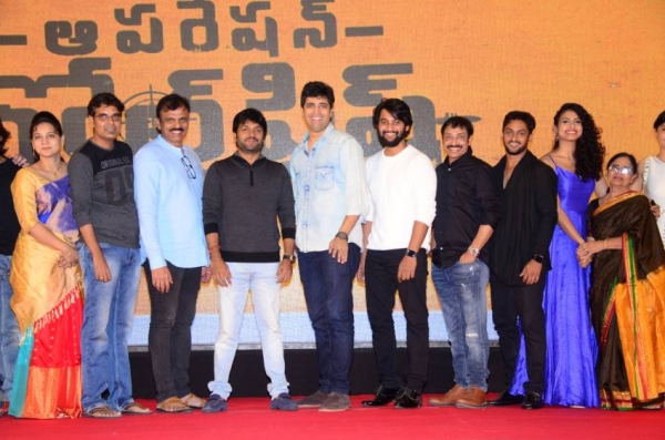 Operation GoldFish Movie Pre-release Photos