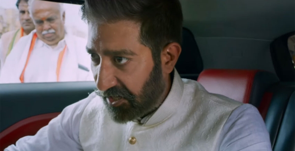 Ruler Photos: HD Images, Pictures, Stills, First Look Posters of Ruler ...