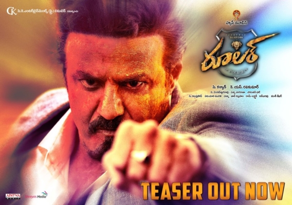 Ruler Photos: HD Images, Pictures, Stills, First Look Posters of Ruler ...