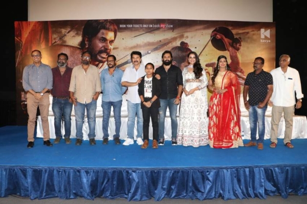 Mamangam Press Meet Photos