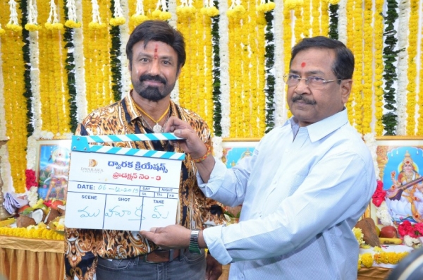 Nandamuri Balakrishna's Boyapati Srinu Movie Launch