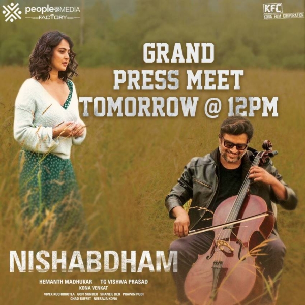 Nishabdham Photos: HD Images, Pictures, Stills, First Look Posters of ...