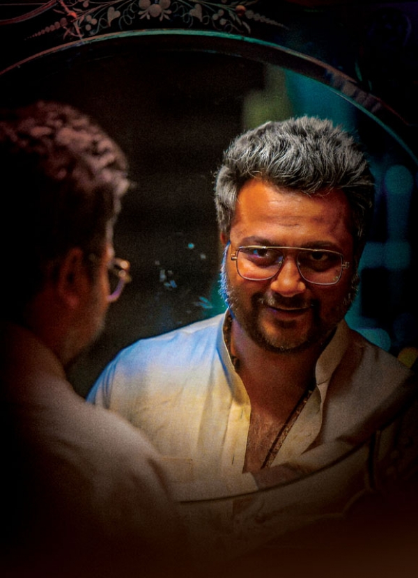 Disco Raja Photos: HD Images, Pictures, Stills, First Look Posters of ...