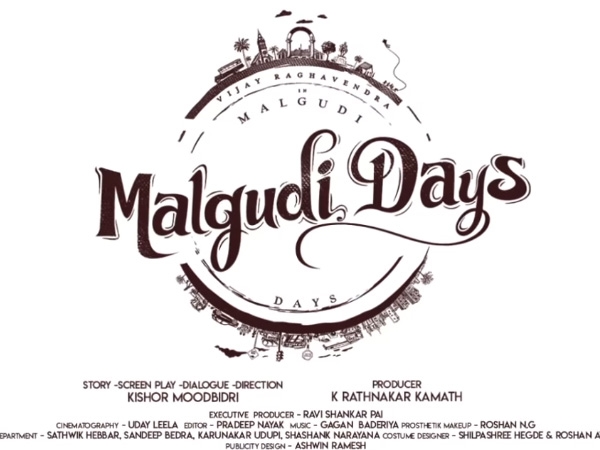 Malgudi Days Photos: HD Images, Pictures, Stills, First Look Posters of ...