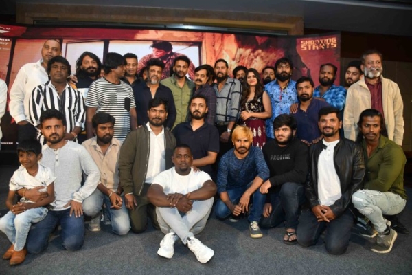 Salaga Song Release Press Meet