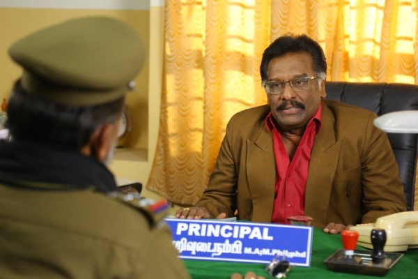 Utraan Photos: HD Images, Pictures, Stills, First Look Posters of ...