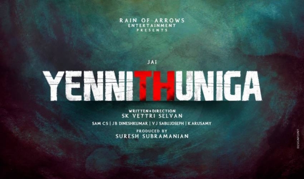 Yenni Thuniga Photos: HD Images, Pictures, Stills, First Look Posters ...