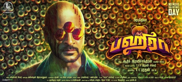 Bagheera Photos: HD Images, Pictures, Stills, First Look Posters of ...