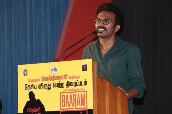 National Award Winning Film ‘Baaram’ Press Meet Photos