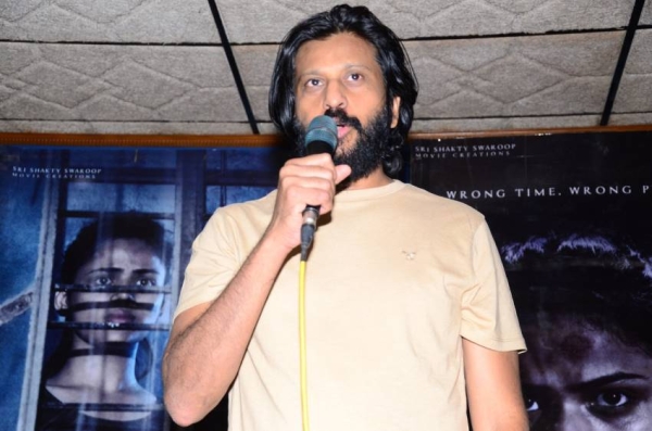 Raahu Movie Success Meet Photos