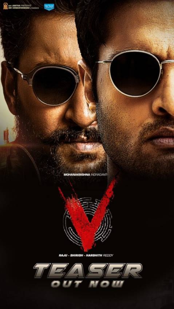 V Movie Posters