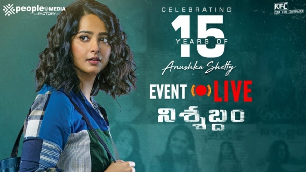 Nishabdham Photos: HD Images, Pictures, Stills, First Look Posters of ...