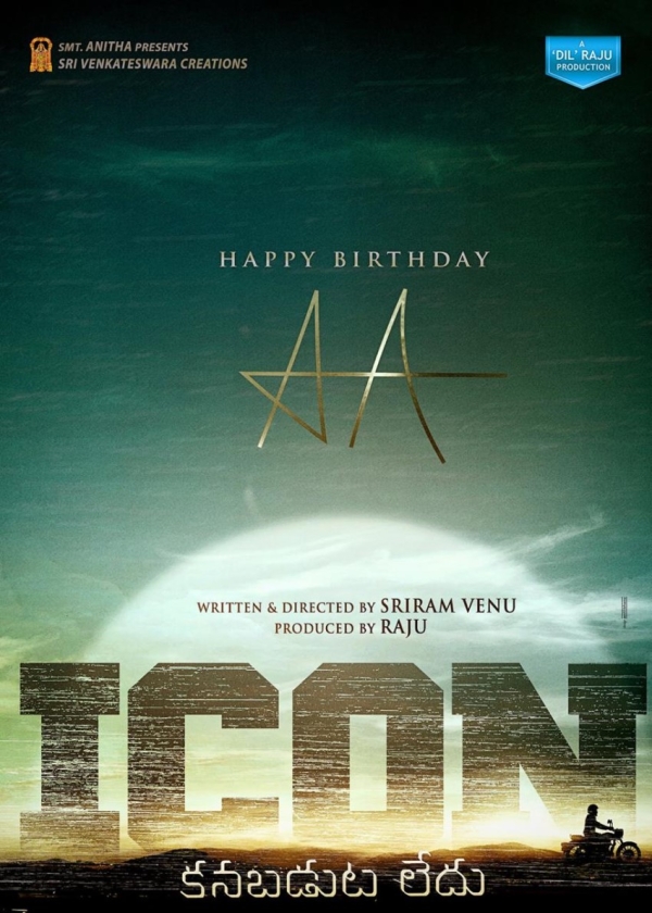 ICON Photos: HD Images, Pictures, Stills, First Look Posters of ICON ...