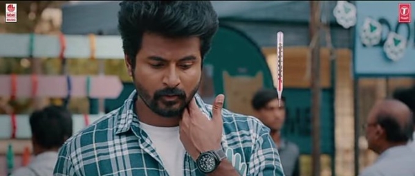 Doctor Photos: HD Images, Pictures, Stills, First Look Posters of ...