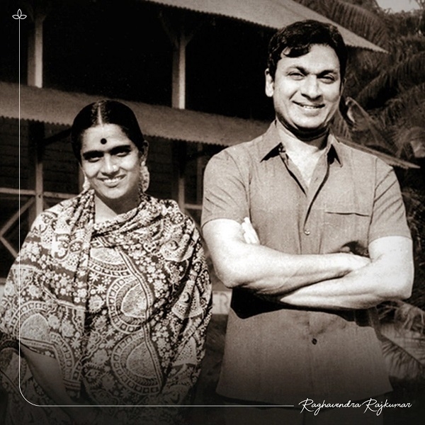 Dr. Rajkumar Photos: Latest HD Images, Pictures, Stills & Pics - FilmiBeat