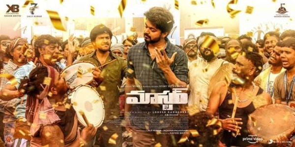 Master (2020) Photos: HD Images, Pictures, Stills, First Look Posters ...