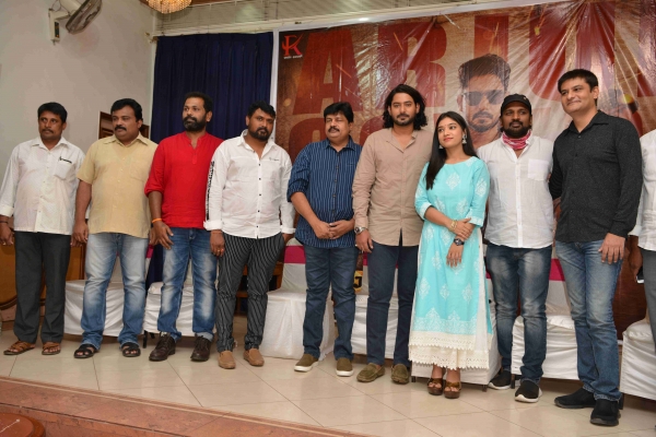 Arjun Gowda Movie Press Meet Photos - FilmiBeat