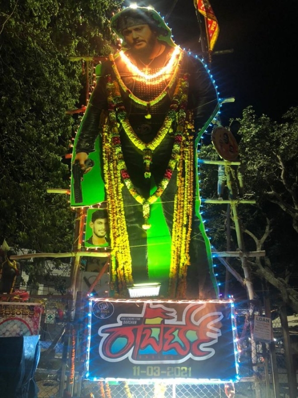 Craze For D Boss Darshan Begin In Theatres Photos Photos - FilmiBeat