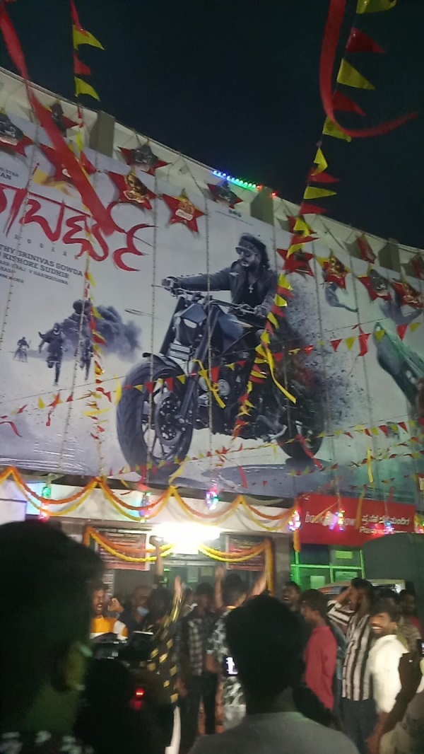 Craze For D Boss Darshan Begin In Theatres Photos Photos - FilmiBeat