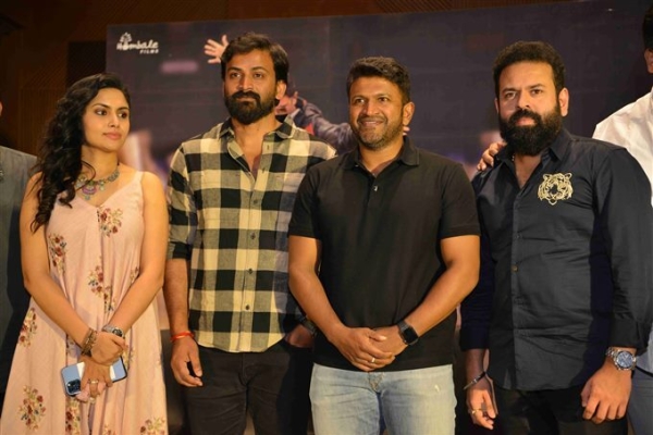 Yuvaratna Movie Press Meet Photos