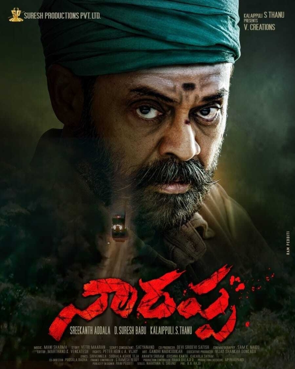 Narappa Photos: HD Images, Pictures, Stills, First Look Posters of ...