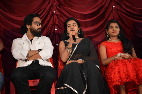 Riya Movie Audio Release Photos - FilmiBeat