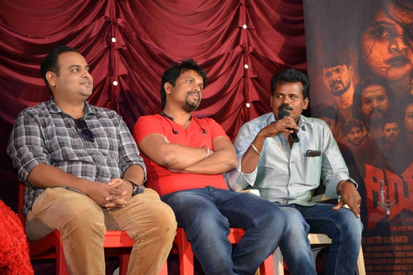 Riya Movie Audio Release Photos - FilmiBeat