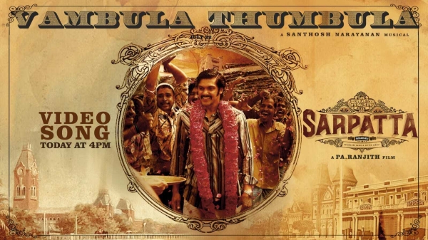 Sarpatta Photos: HD Images, Pictures, Stills, First Look Posters of ...