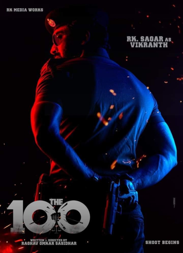 The 100 Photos: HD Images, Pictures, Stills, First Look Posters of The ...