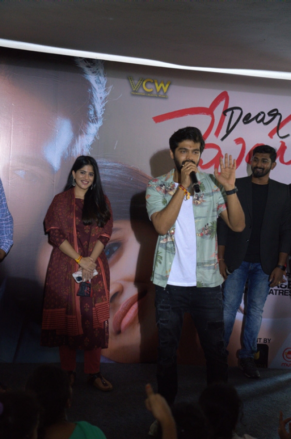 Dear Megha Movie Unit at Sri Chaitanya College Vijayawada Photos ...