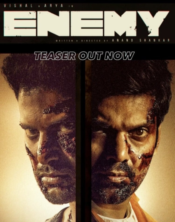 Enemy Movie 2022 Stills
