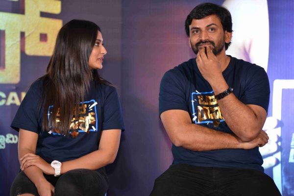 BADAVA RASCAL Film Trailer Launch Photos - FilmiBeat