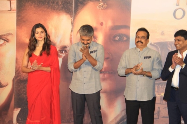 RRR Trailer Launch