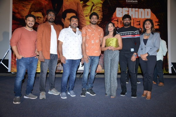 Behind Someone Movie Teaser Launch Photos - FilmiBeat