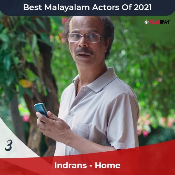 Best Malayalam Actors of 2021 Photos - FilmiBeat