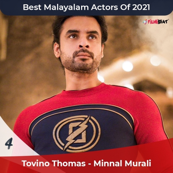 Best Malayalam Actors of 2021 Photos - FilmiBeat
