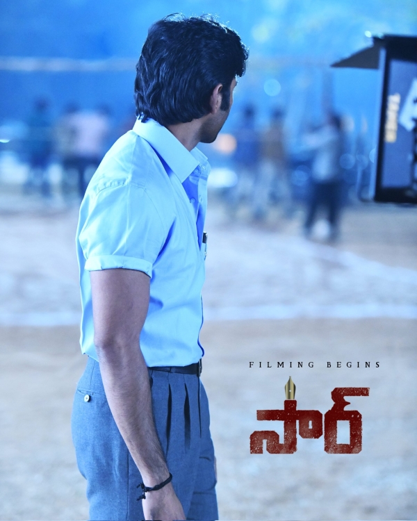 SIR Photos: HD Images, Pictures, Stills, First Look Posters of SIR ...