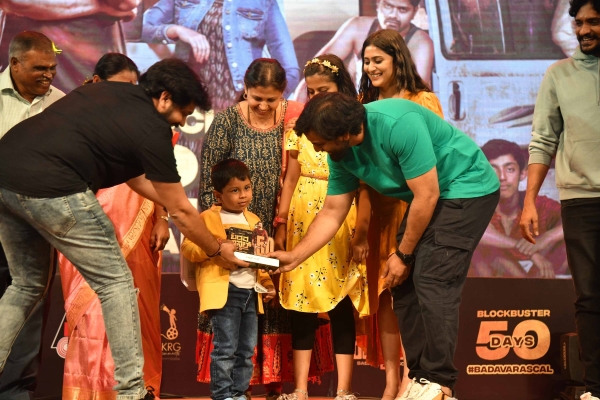 Badava Rascal Film Success Meet Photos - FilmiBeat