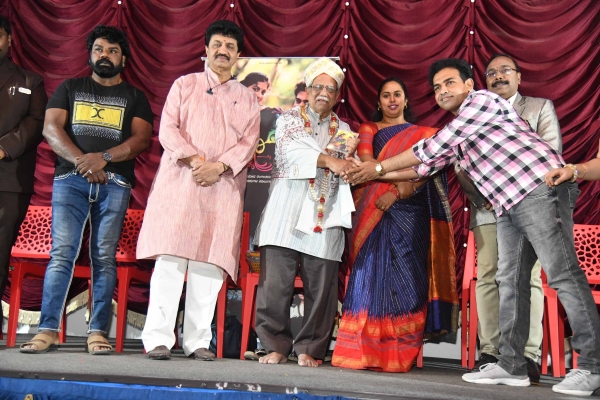 Navilugari Film Audio Release Press Meet Photos - FilmiBeat