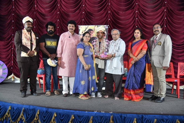 Navilugari Film Audio Release Press Meet Photos - FilmiBeat